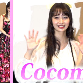 Cocomi “推し”と共演も「緊張しすぎ」で照れる 映画『怪盗クイーンの優雅な休暇』上映会 | ニコニコニュース