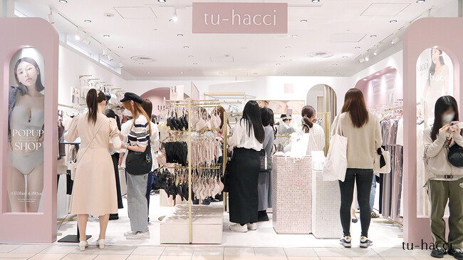 【開始3日で完売】"tu-hacci" POPUP SHOPがルミネエスト新宿で開催中！ | ニコニコニュース