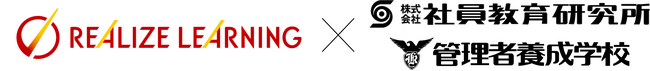 Realize Learning、社員教育研究所と連携し新たな学びを提供 | ニコニコニュース