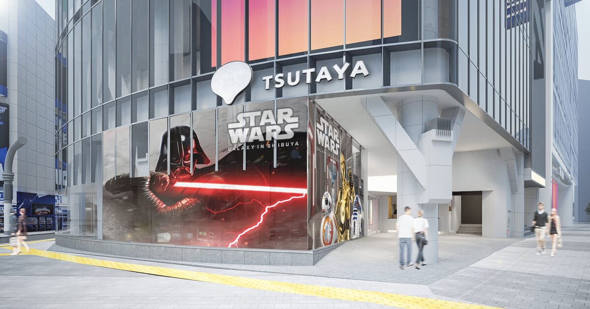 「スター・ウォーズ」の名シーンを集めた特別映像や没入型展示！STAR WARS GALAXY IN SHIBUYA | ニコニコニュース