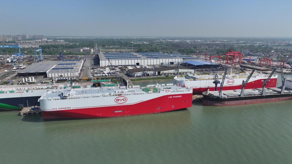 BYDの世界最大のRORO船が出航、国産車の自社輸送が加速―中国 | ニコニコニュース