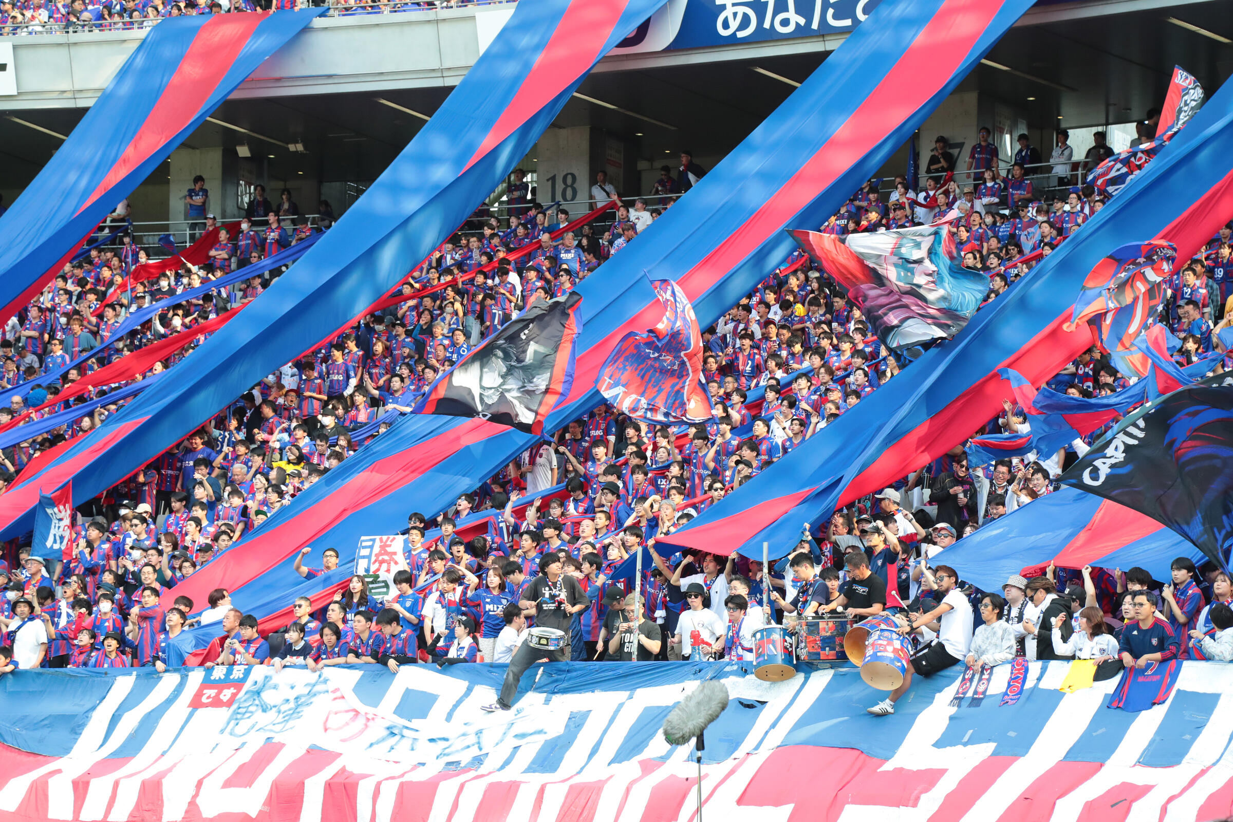 FC東京のFW山口太陽が約8週間の離脱…U-22Jリーグ選抜の活動中に負傷 | ニコニコニュース