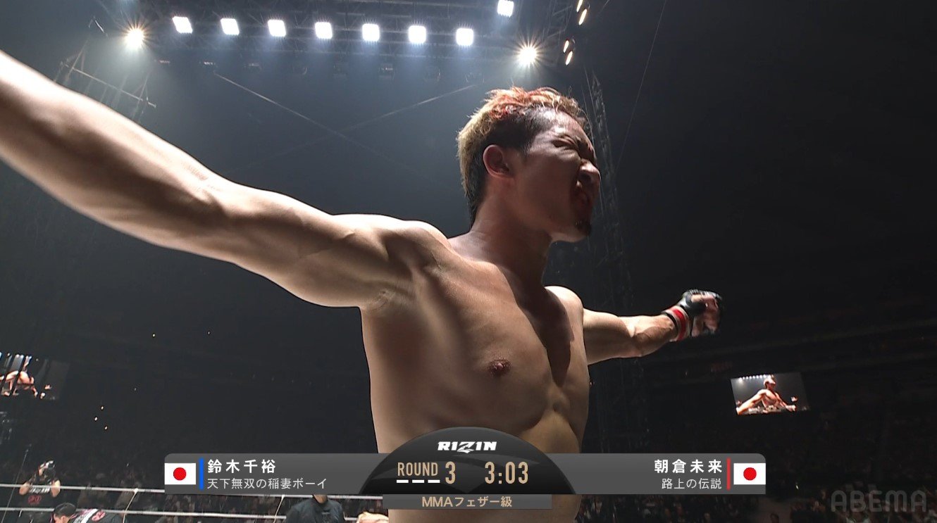 「強くなって帰ってきました」朝倉未来、3R劇的TKO勝利 “路上の伝説”が復活の狼煙！ | ニコニコニュース