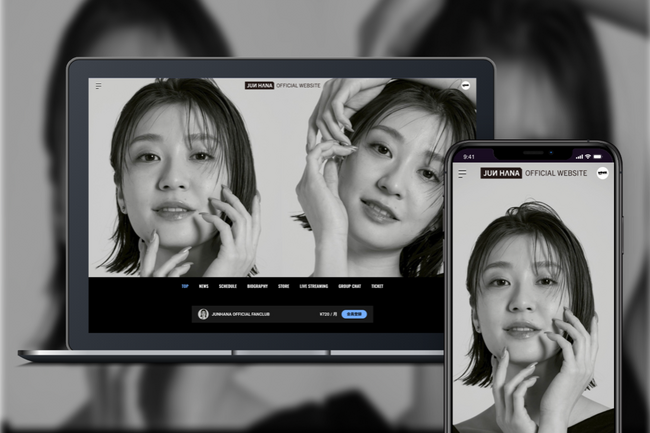 「Bitfan」にて、元宝塚歌劇団・宙組トップ娘役、潤花のオフィシャルファンクラブをオープン！ | ニコニコニュース