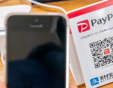 「PayPayポイント」が貯まるスピードを“加速させる方法”。キャンペーン併用で“実質タダ”になるモノも | ニコニコニュース