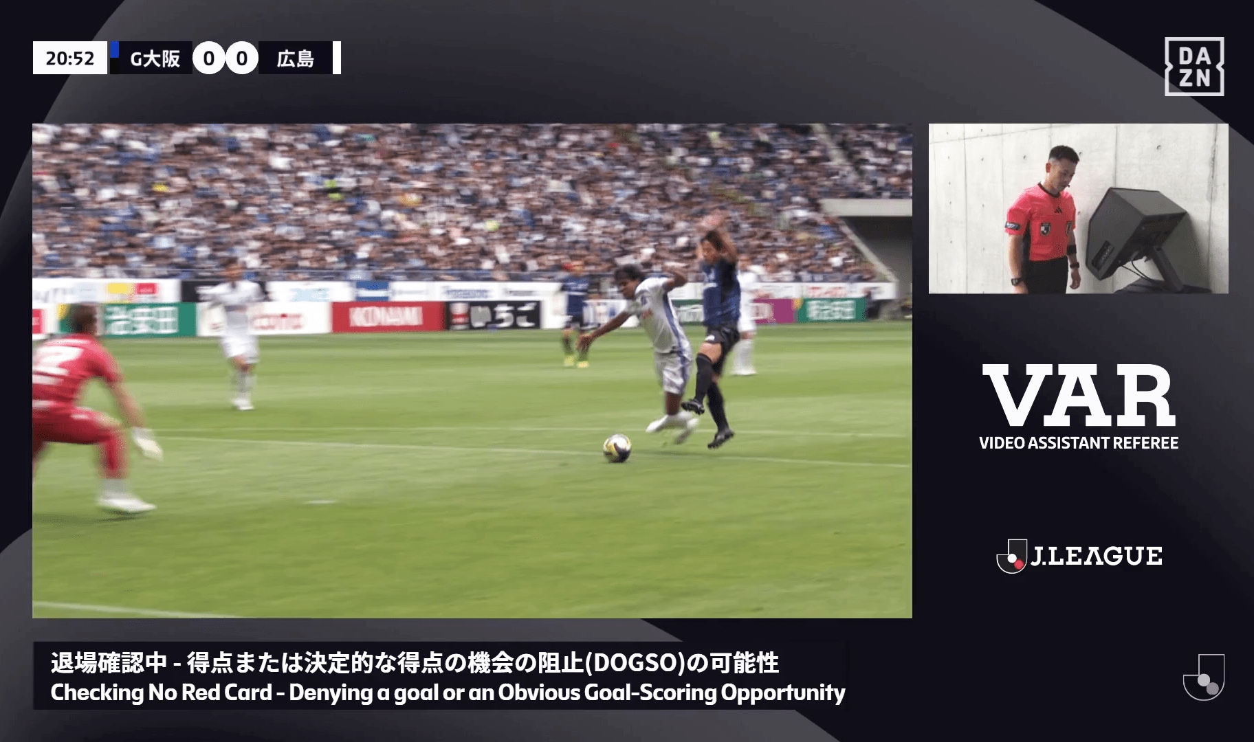 Jリーグの“DOGSOレッドカード”が物議！「VAR使ってこれかよ」「踵を踏んだ」「飛び方が不自然」「強度は関係ない」 | ニコニコニュース