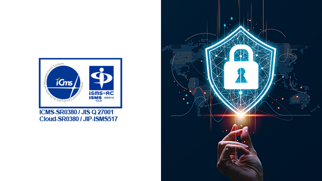 デジタルプラットフォーマー株式会社、ISMS規格最新版「ISO/IEC | ニコニコニュース