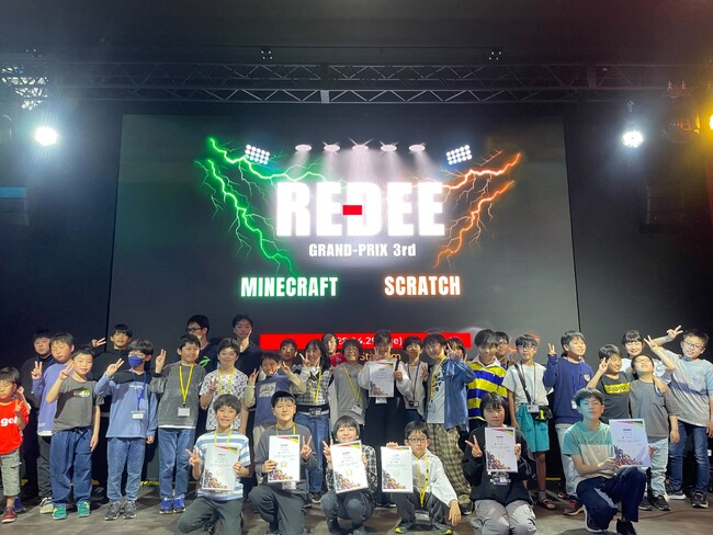 北九州イノベーションセンター、日本最大級のデジタルテーマパーク「REDEE（レディー）」にて、"第3回 REDEE | ニコニコニュース