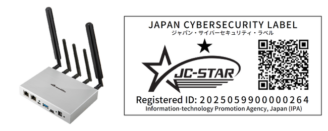 Armadillo-IoTゲートウェイ G4がJC-STAR★1の適合ラベルを取得 | ニコニコニュース