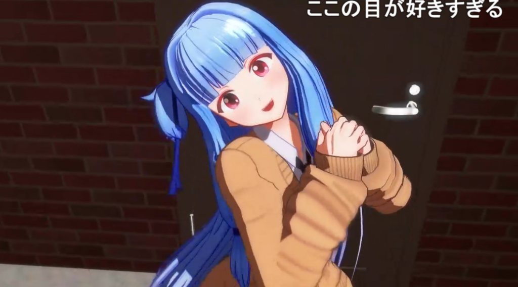 VOICEROID琴葉葵のMMDを躍らせてみた！ キレキレダンスと小悪魔的な表情のギャップに「はちゃめちゃかわいい」 | ニコニコニュース