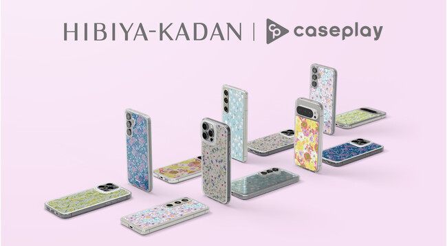 対応機種数/コラボ数/デザイン数でNo1を誇るcaseplayから日本を代表するフラワー企業「日比谷花壇」のスマートフ | ニコニコニュース