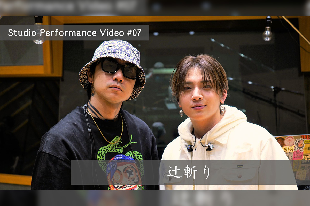 Bimi（ビミ） メジャー1stアルバム『R』 アルバム参加客演アーティストとのStudio Performance | ニコニコニュース