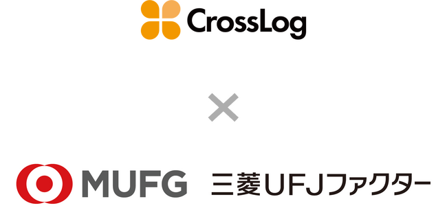 多様な決済サービスを展開する三菱UFJファクターが訪問診療向け業務DXのクロスログと業務提携 | ニコニコニュース