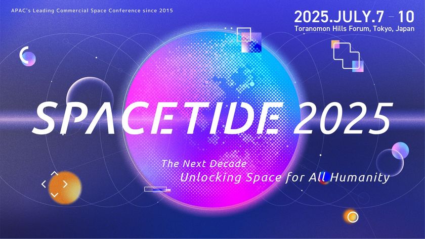 SPACETIDE 2025におけるセッション「製薬ヘルスケア業界と 宇宙ビジネスのクロスオーバーが拓く医療の革新」 | ニコニコニュース
