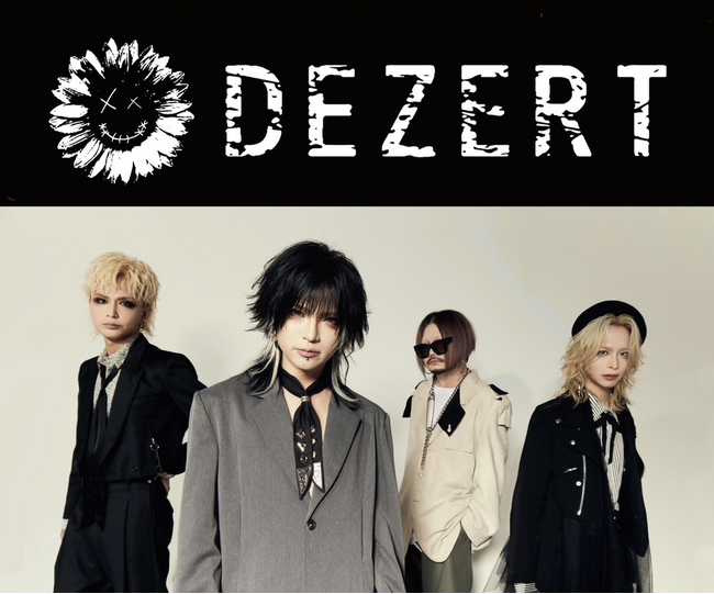【独自の音楽性で若い世代を魅了するDEZERTとの限定コラボ】人生4カットでDEZERTの圧倒的なヴィジュアルと世界観 | ニコニコニュース