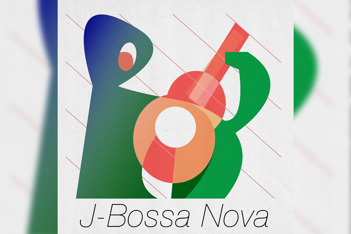 「J-Bossa Nova : 邦楽ボサノバ」プレイリスト公開 | ニコニコニュース