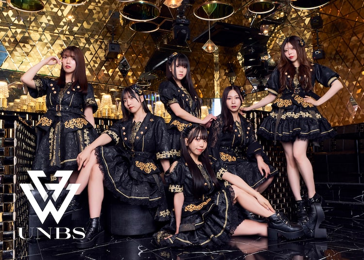 UNBSが1stミニアルバム「UB RISE」リリース、約2年ぶりのCD作品 | ニコニコニュース
