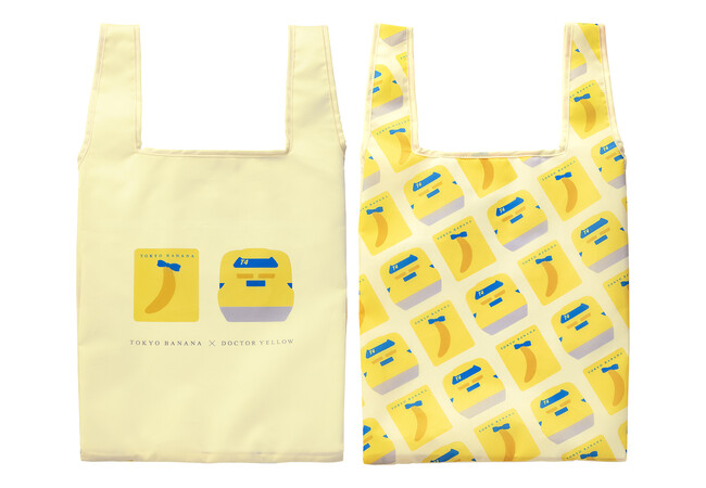 【全国通販】「東京ばな奈」×「ドクターイエロー」の超話題コラボエコバッグがついに登場！PLUSTA ONLINE | ニコニコニュース