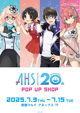 「AHSキャラクターズ」POP UP SHOPが新宿マルイ アネックス 7FにてOPEN！ | ニコニコニュース