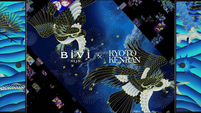 【6/20リニューアル】BiVi二条と「京都絢爛」がデジタルコラボレーション。 | ニコニコニュース