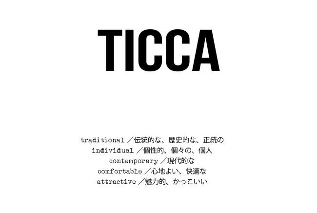 【TICCA】2025年秋冬コレクションを発表。～ Behind the story at TICCA ～ | ニコニコニュース