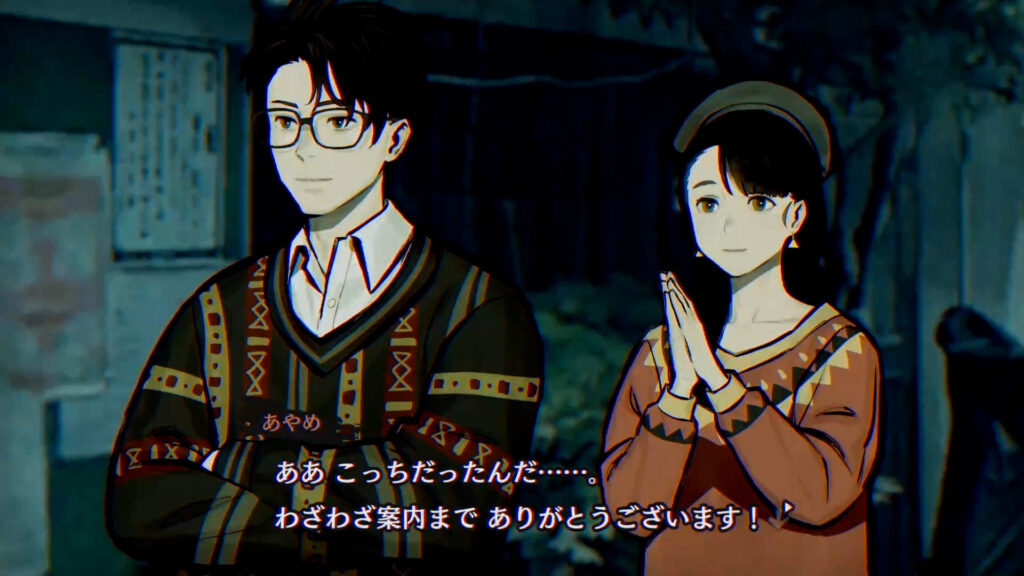 怪談ホラーADV『パラノマサイト FILE23 | ニコニコニュース