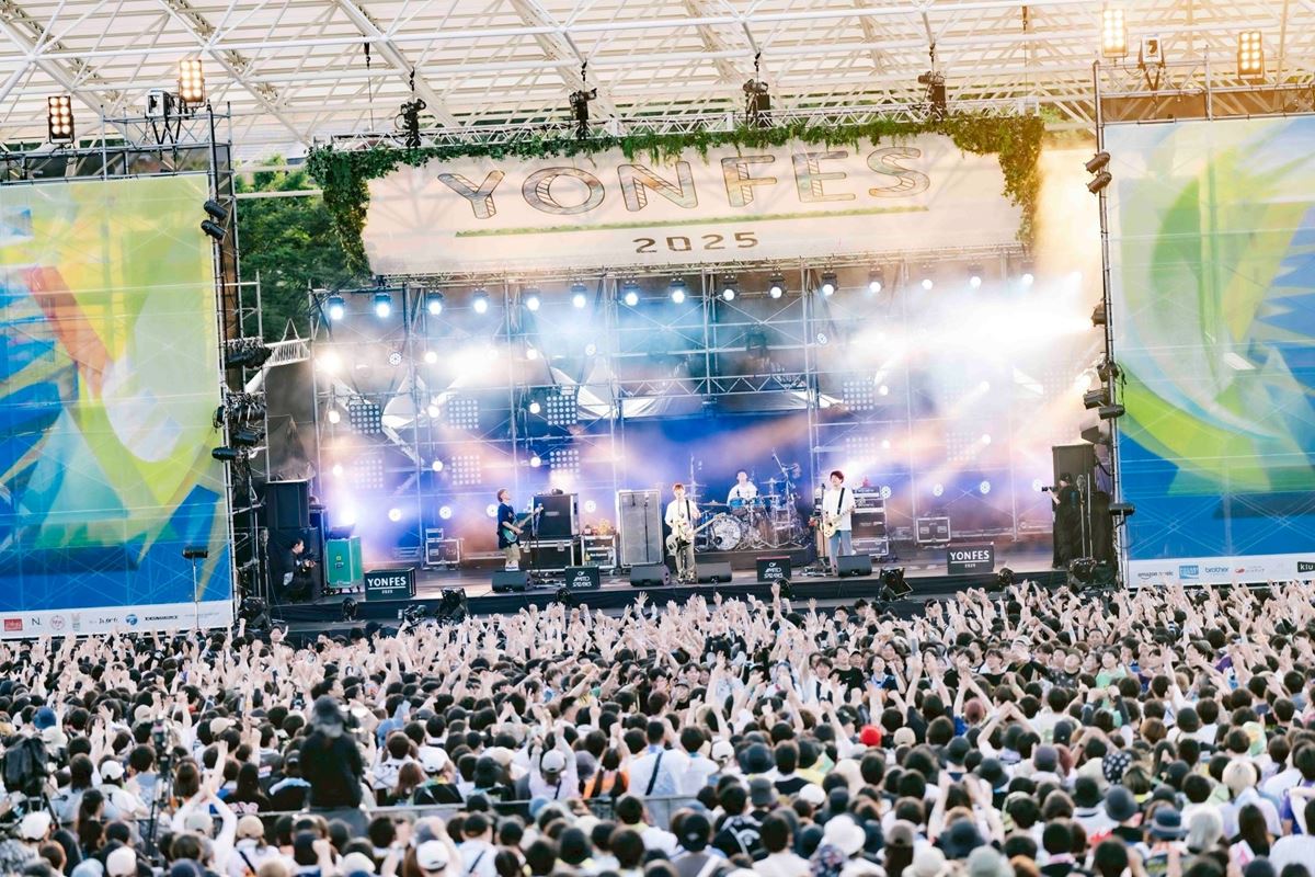 フォーリミと仲間たちで作り上げた9年目の『YON FES 2025』【オフィシャルレポート】 | ニコニコニュース