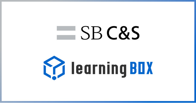 兵庫県たつの市のlearningBOXがSB C&Sとの契約締結 約47,000拠点で販売開始 | ニコニコニュース