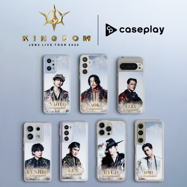 【CASEPLAY×三代目 J SOUL BROTHERS LIVE TOUR 2025 | ニコニコニュース