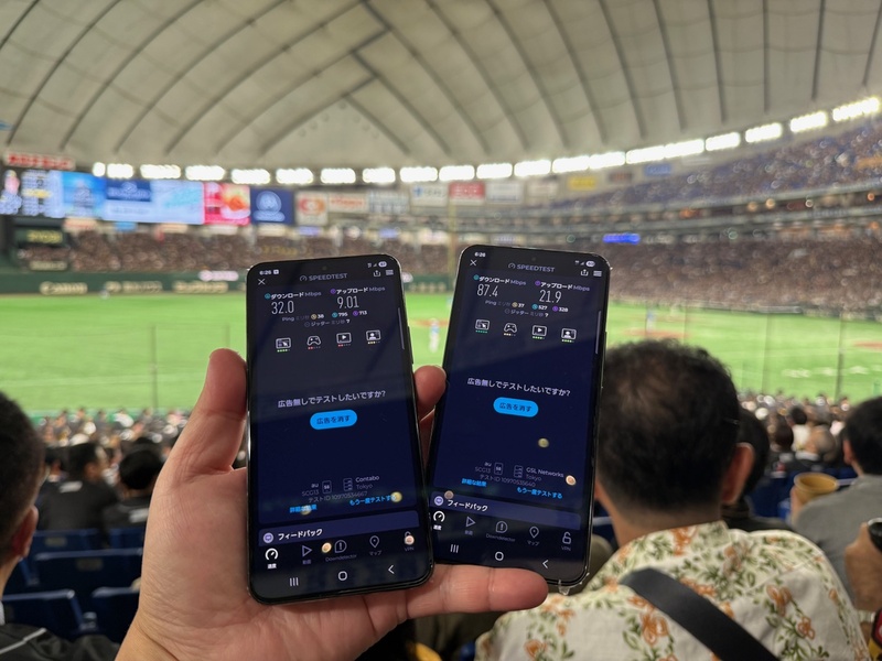 au、通信速い「優先レーン」ドコモが苦しむネットワーク品質で攻める | ニコニコニュース