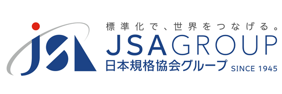 自動車産業におけるAI安全管理の新たな国際規格「ISO/PAS 8800：自動車-安全性及び人工知能」の邦訳版を発行！ | ニコニコニュース