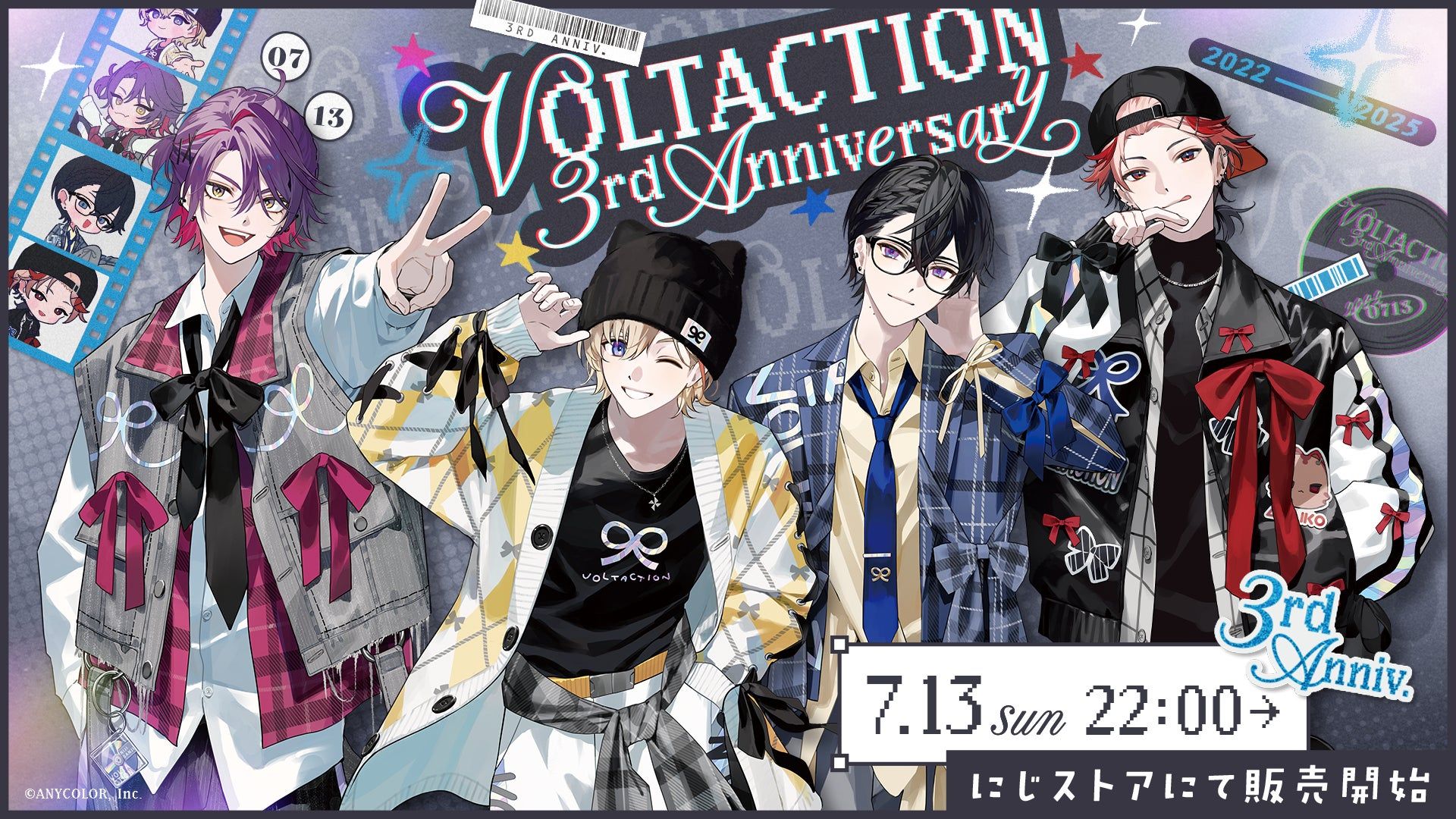 「VOLTACTION」3周年記念グッズが登場！リボンが彩るカラオケパーティー仕様の特別なラインナップに注目♡ | ニコニコニュース
