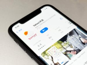 Yahoo!天気アプリ、「次に来るSNS」と話題 天気そっちのけで雑談する人続出 | ニコニコニュース