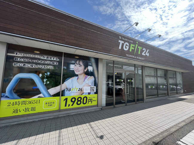 TG FIT24 巻店、TGフィットプランで最安値1,980円から利用可能に！新潟県新潟市西蒲区巻にオープン予定。 | ニコニコニュース