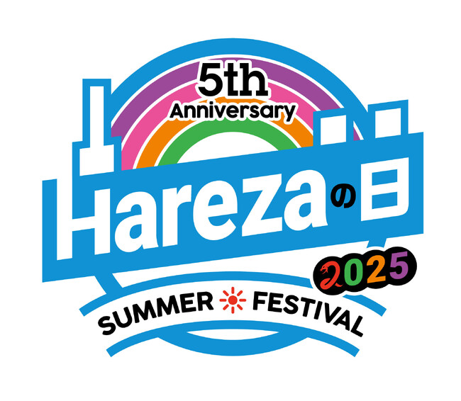 「Hareza池袋」が5周年！アニメと音楽の融合で盛り上がる『Harezaの日5th Anniversary | ニコニコニュース