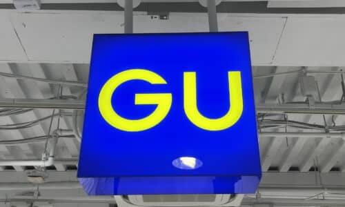 「パッと見2〜3万円台」だと……？ GUの2290円ひざ下丈デニムパンツが“マジでいい”らしい 「かっこよすぎる」「優 | ニコニコニュース