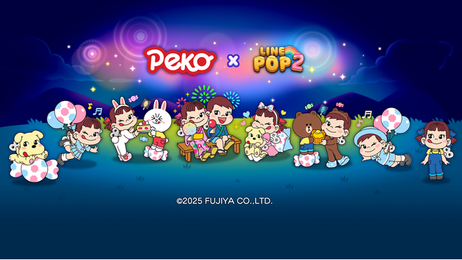 「LINE POP2」、『ペコちゃん』とのコラボレーションを開催 | ニコニコニュース