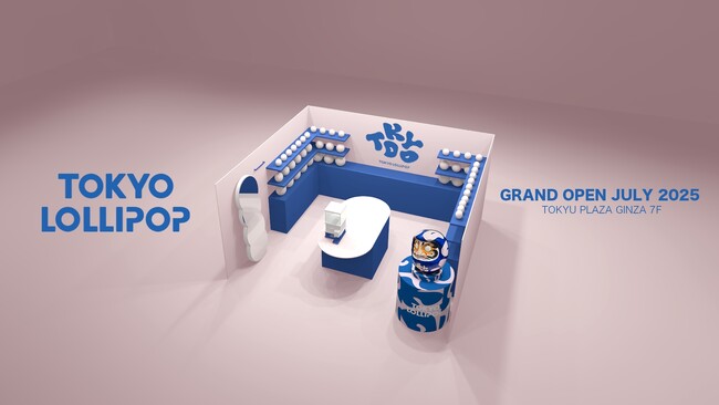 TOKYO LOLLIPOPが東急プラザ銀座店に1号店をOPEN!! | ニコニコニュース