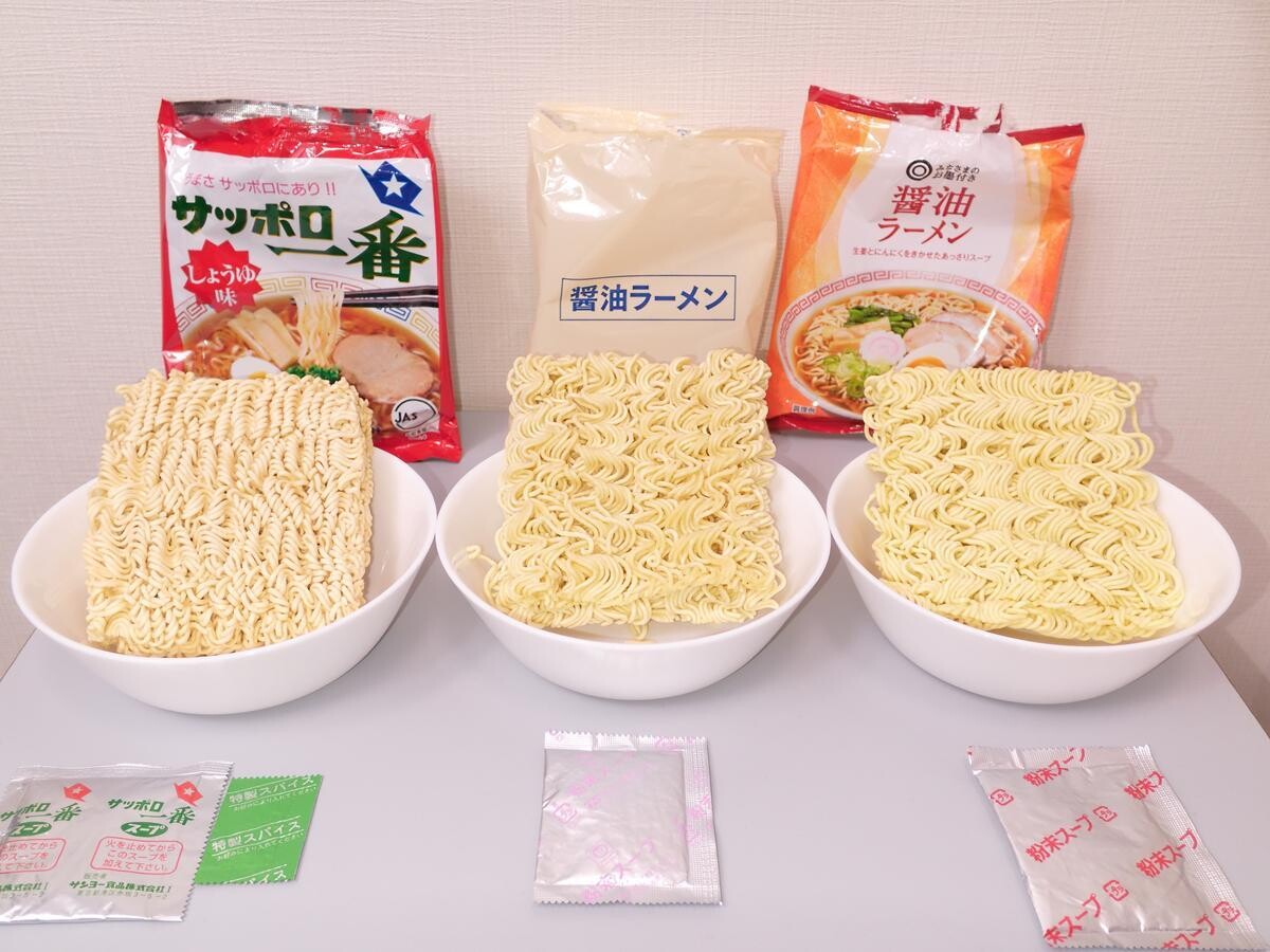 【定番vsPB】インスタント袋麺「しょうゆ味」3種をガチ比較! サッポロ一番vsセブンvs西友、味とコスパの結論は…? | ニコニコニュース