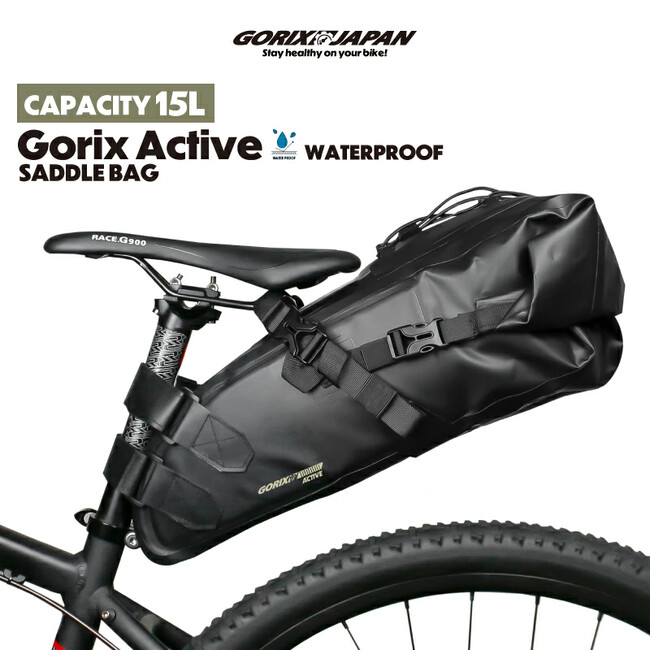 自転車パーツブランド「GORIX」が新商品の、大容量サドルバッグ(Active | ニコニコニュース