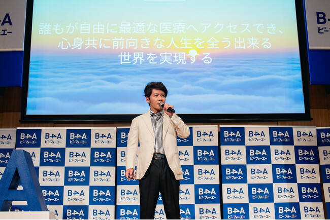 400名以上が参加エントリー！B4A史上最大規模のオフラインイベント「B4A Summer Summit 2025 | ニコニコニュース