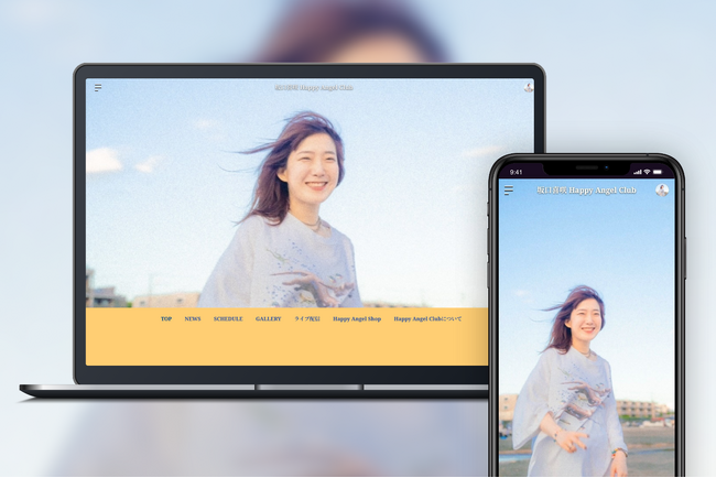 「Bitfan」にて、シンガーソングライター・坂口喜咲のオフィシャルファンクラブをオープン！ | ニコニコニュース