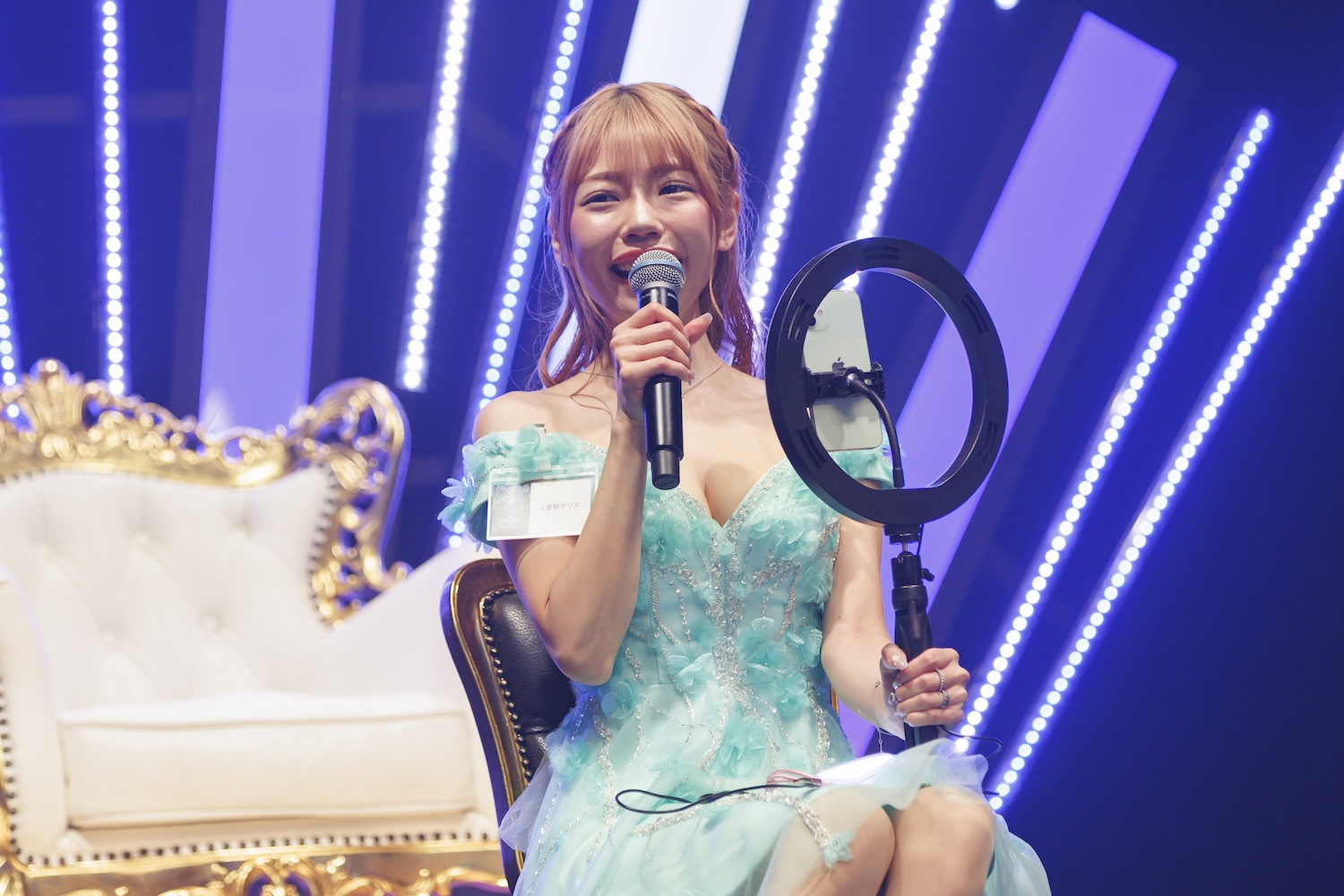 輝きを競ったライバーたちの熱戦！ 17LIVEのリアルイベント『シャイニングスター vol.8』レポート | ニコニコニュース