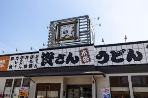 大量出店を予定する「資さんうどん」。“急拡大後”に待ち受ける不安要素も | ニコニコニュース