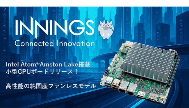 【CPU性能 約125％アップ】Intel Atom(R) Amston | ニコニコニュース