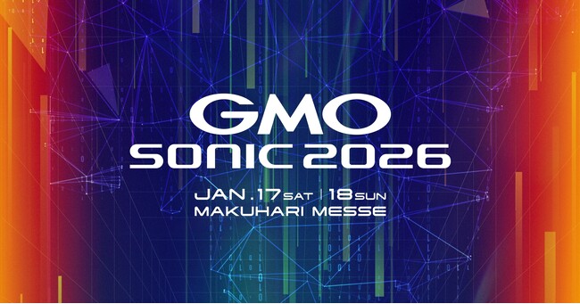 「GMO SONIC 2026」出演アーティスト第1弾を発表！ | ニコニコニュース