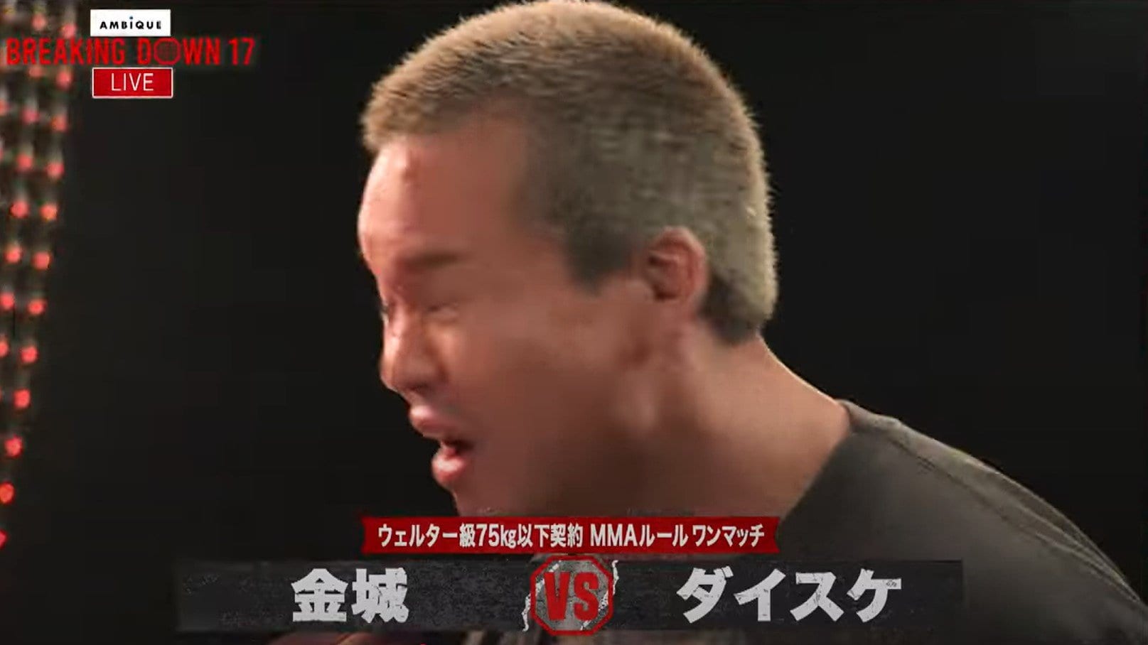 BreakingDown、大阪喧嘩自慢が失神寸前のアクシデント 突如パワースラップをくらい…大乱闘に発展 | ニコニコニュース