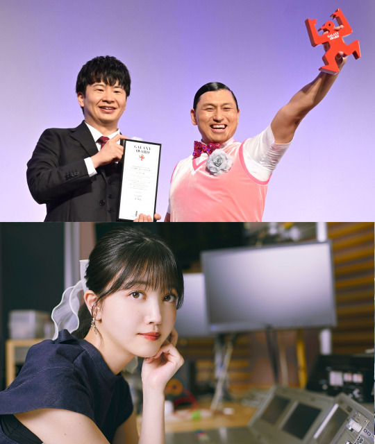 オードリーがV55、乃木坂46がV23、SixTONESがV25達成【ANN首位番組一覧】 | ニコニコニュース