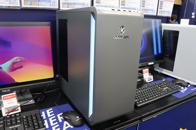 5年ぶりの全面リニューアルとなった「GALLERIA」。ワンタッチ着脱のダストフィルター搭載やフロントの新デザインなど | ニコニコニュース
