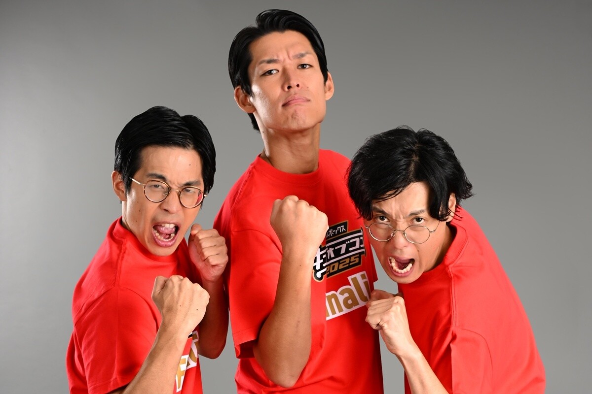「太田プロを引っ張れたら」 KOC決勝初進出の青色1号が意気込み語る | ニコニコニュース